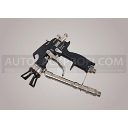 Optima Air Combi Pistole 2100 | Autolackprofi